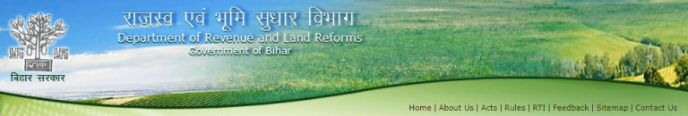 lrc bihar bhumi: Online Lagan Bihar 2021-Bhumi Rasid Payment » Bihar ...