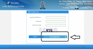 Bihar Property Online Registration 2024 | जमीन रजिस्ट्री ऑनलाइन कैसे ...