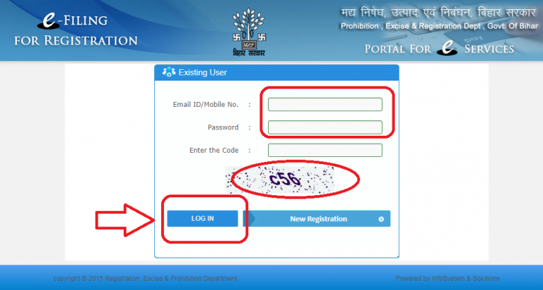 Bihar Property Online Registration 2024 | जमीन रजिस्ट्री ऑनलाइन कैसे ...
