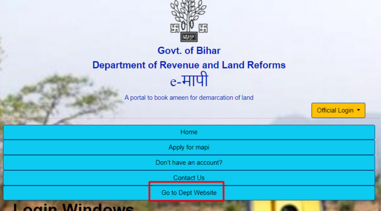 Bihar E-Mapi Portal Launch 2025 | Bhumi Napi Ke Liye Sarkari Amin Book ...